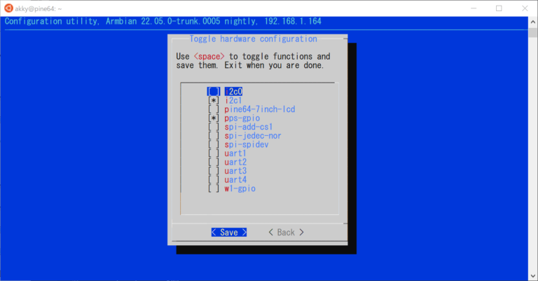 PINE A64でI2CとGPIOを使ってみた | DevelopersIO