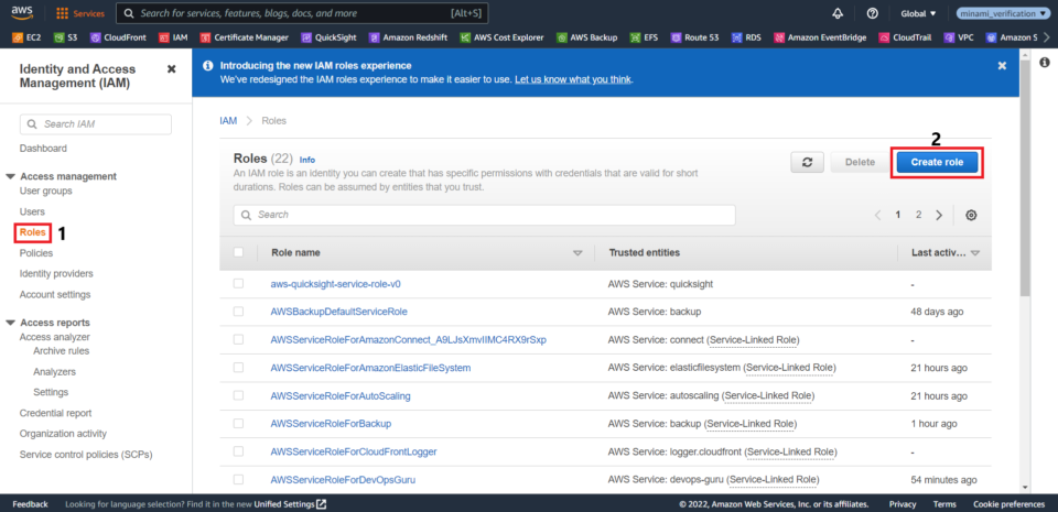 การสร้าง CloudWatch Log เพื่อใช้งานใน EC2 บน AWS | DevelopersIO