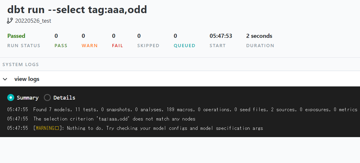 dbtのtagについて細かな挙動を確認してみた #dbt | DevelopersIO