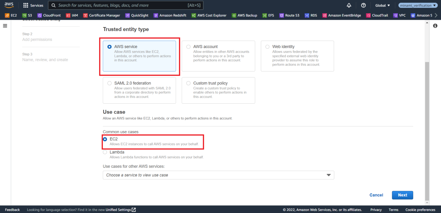 การสร้าง CloudWatch Log เพื่อใช้งานใน EC2 บน AWS | DevelopersIO