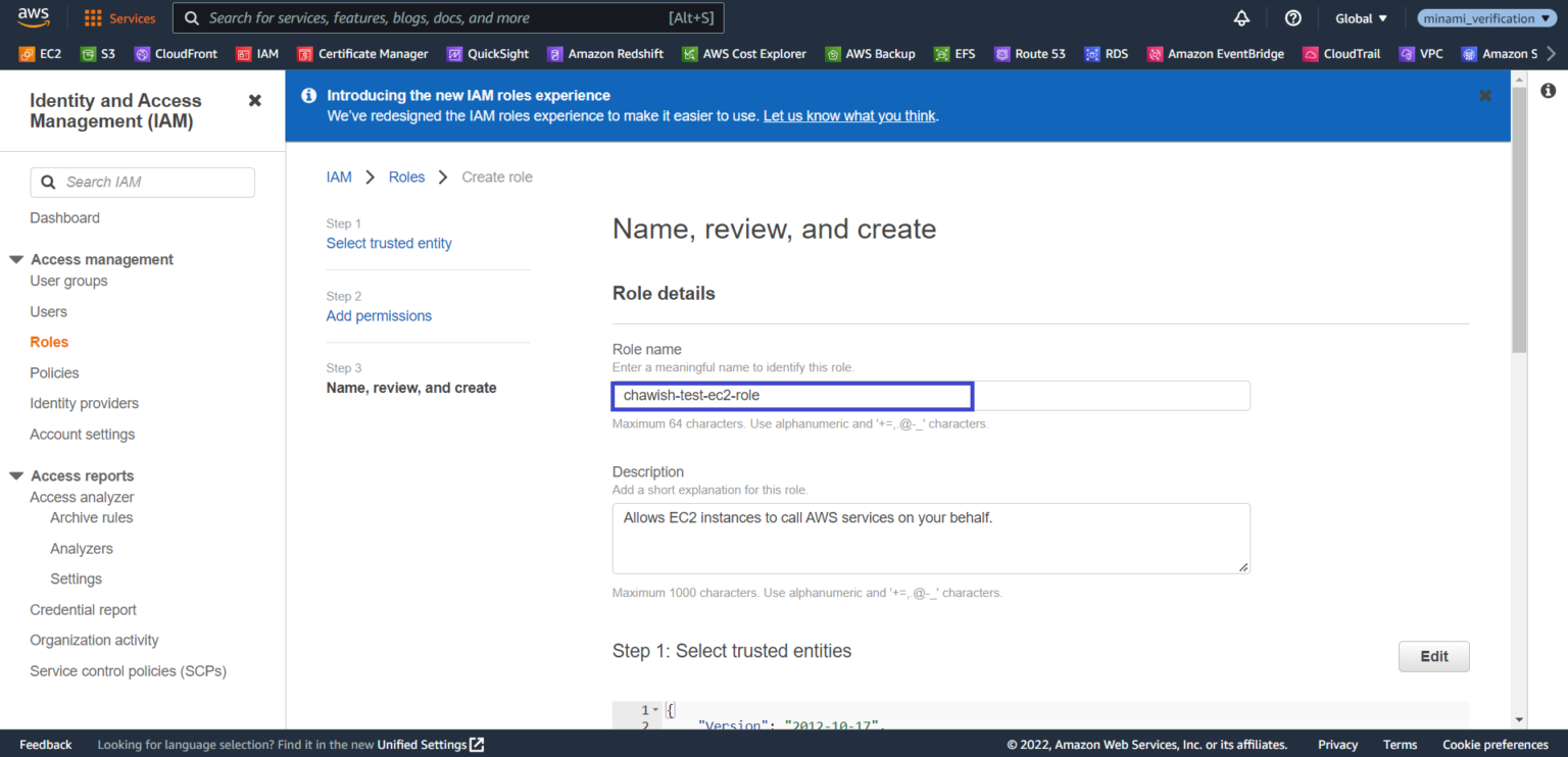 การสร้าง CloudWatch Log เพื่อใช้งานใน EC2 บน AWS | DevelopersIO