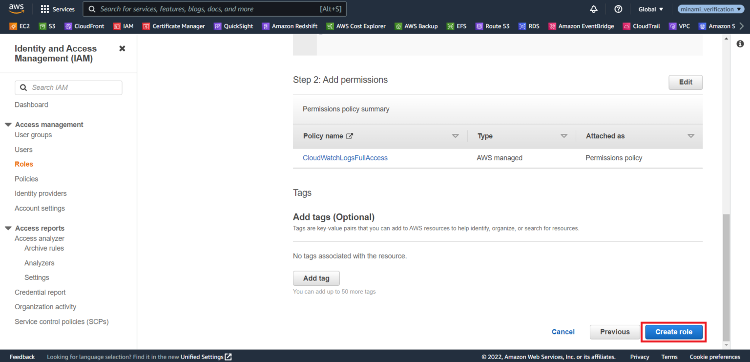 การสร้าง CloudWatch Log เพื่อใช้งานใน EC2 บน AWS | DevelopersIO