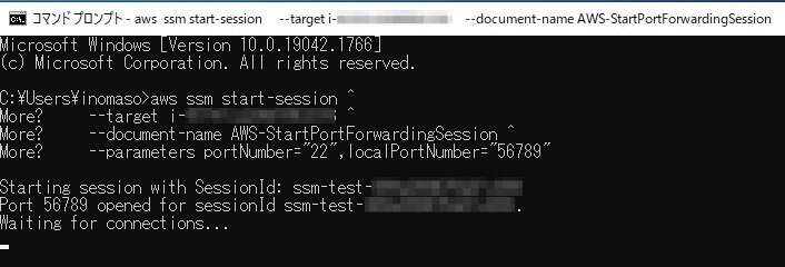 Tera TermでSSMセッションマネージャーを通してSSHアクセスしてみる | DevelopersIO