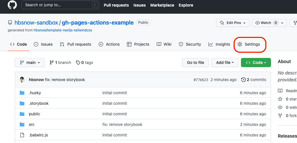 GitHub Pages のデプロイに Custom GitHub Actions Workflows を使用することで、ビルドの成果物の ...