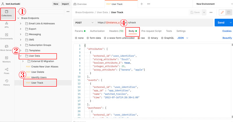 Postmanを使ってBrazeのユーザー情報をいじってみた | DevelopersIO