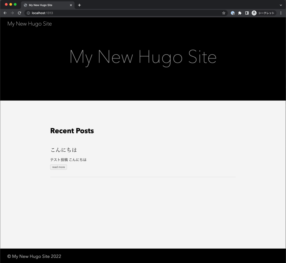 Hugo を使った CloudFront + S3 のブログサイトを構築してみた 〜 GitHub Actions で CI/CD 付き | DevelopersIO