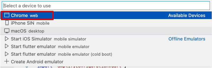 Flutter3 と Amplify UI Components で認証付きのWebページを作ってみました | DevelopersIO