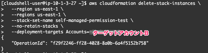 アカウント指定でCloudFormation StackSetsを作成・削除してみた | DevelopersIO
