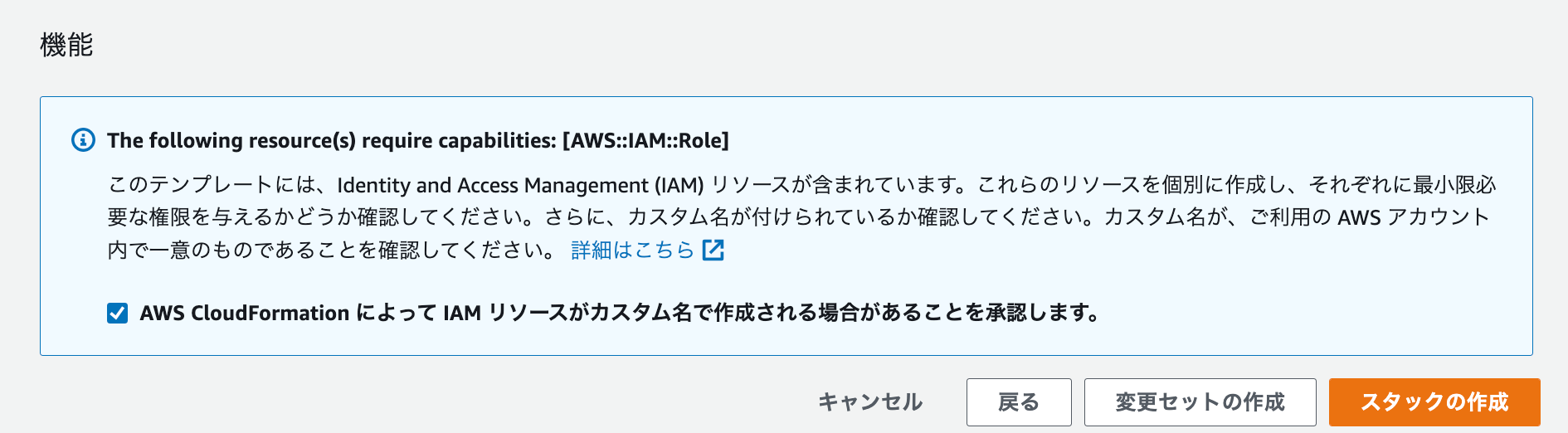 検証用のALBを作成するCloudFormationテンプレート | DevelopersIO