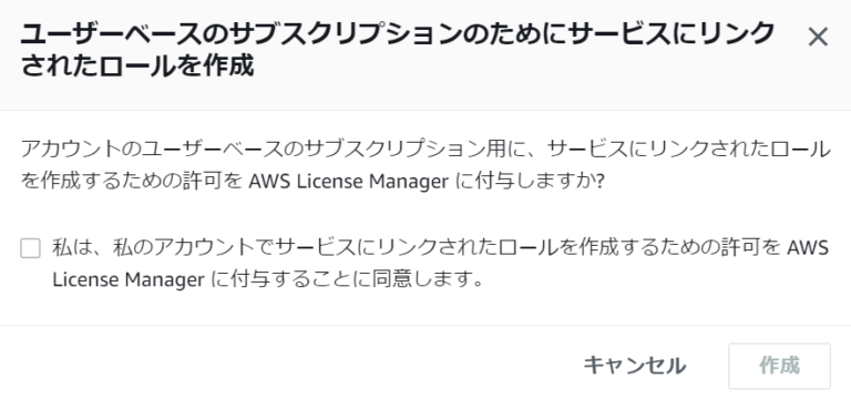 Microsoft Visual Studioライセンスが含まれたAMIがリリースされました。EC2上でVisual Studioを使いやすくなりました | DevelopersIO