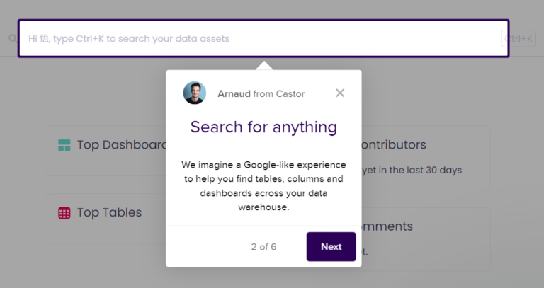 フランス発のデータカタログ「Castor」を試してみた | DevelopersIO