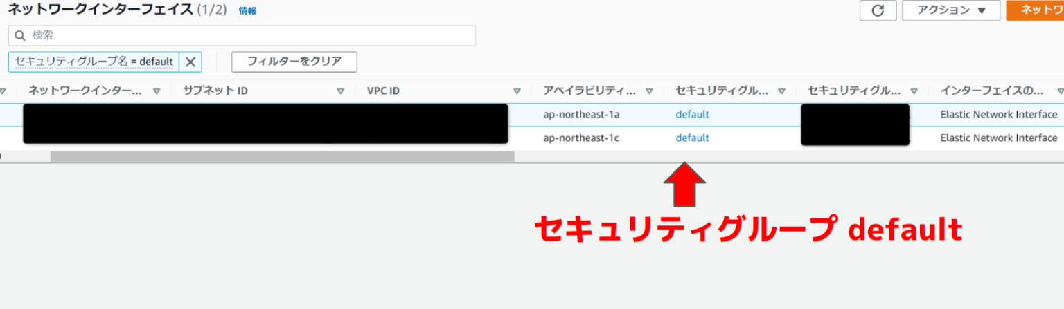 Microsoft Visual Studioライセンスが含まれたAMIがリリースされました。EC2上でVisual Studioを使いやすくなりました | DevelopersIO