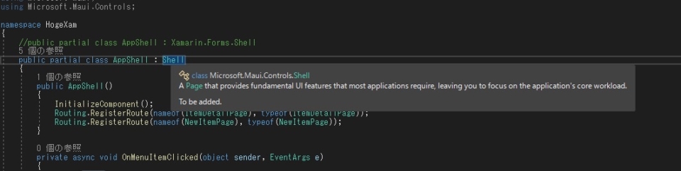 Xamarin.Forms アプリケーションを .NET MAUI へ手動移行してみる | DevelopersIO