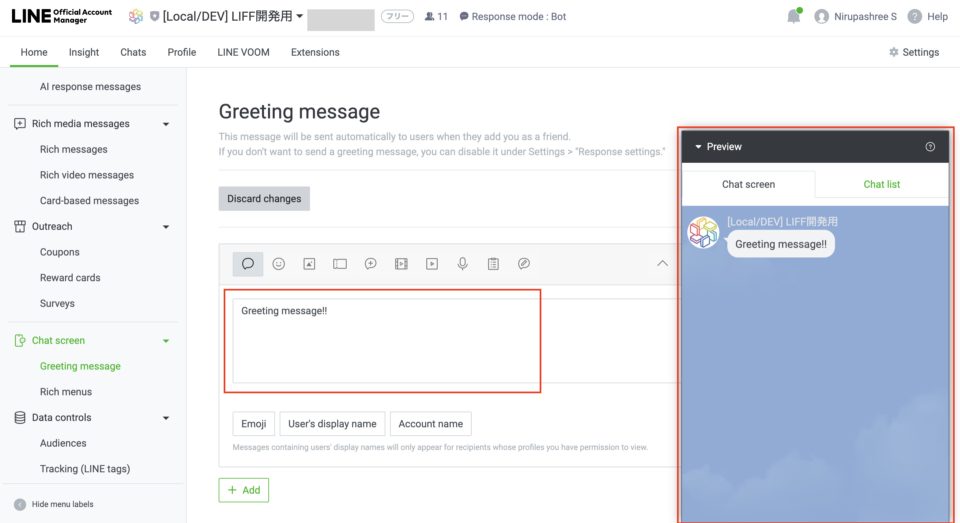 Set A Greeting Message in LINE Application | DevelopersIO