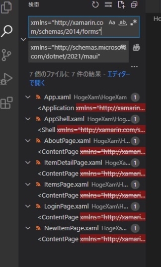 Xamarin.Forms アプリケーションを .NET MAUI へ手動移行してみる | DevelopersIO