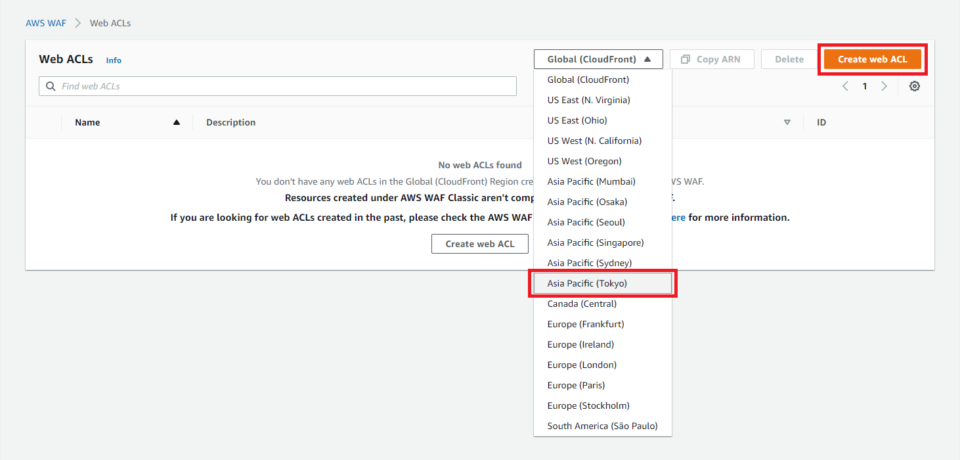 [AWS WAF] マネージドルールグループに対して例外条件を設定する | DevelopersIO