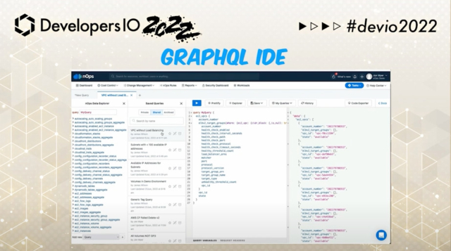 【レポート】AWSのベストプラクティスを自動チェック！「nOps」でコスト削減やアセスメントを実現 #devio2022 | DevelopersIO