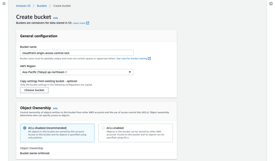 [NEW] CloudFrontからS3への新たなアクセス制御方法としてOrigin Access Control (OAC)が発表されました ...