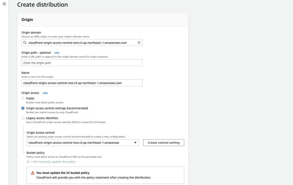 [NEW] CloudFrontからS3への新たなアクセス制御方法としてOrigin Access Control (OAC)が発表されました！ | DevelopersIO