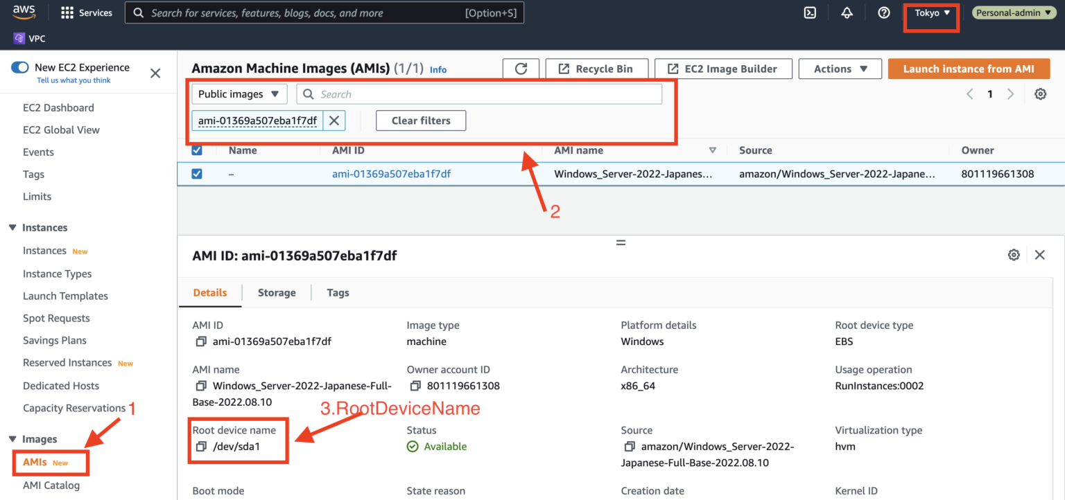 I tried to change root volume property of Amazon EC2 instance created using AWS Cloudformation ...