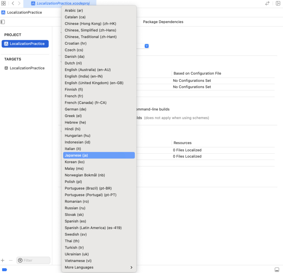 SwiftUIで多言語化に対応してプレビューで確認する | DevelopersIO