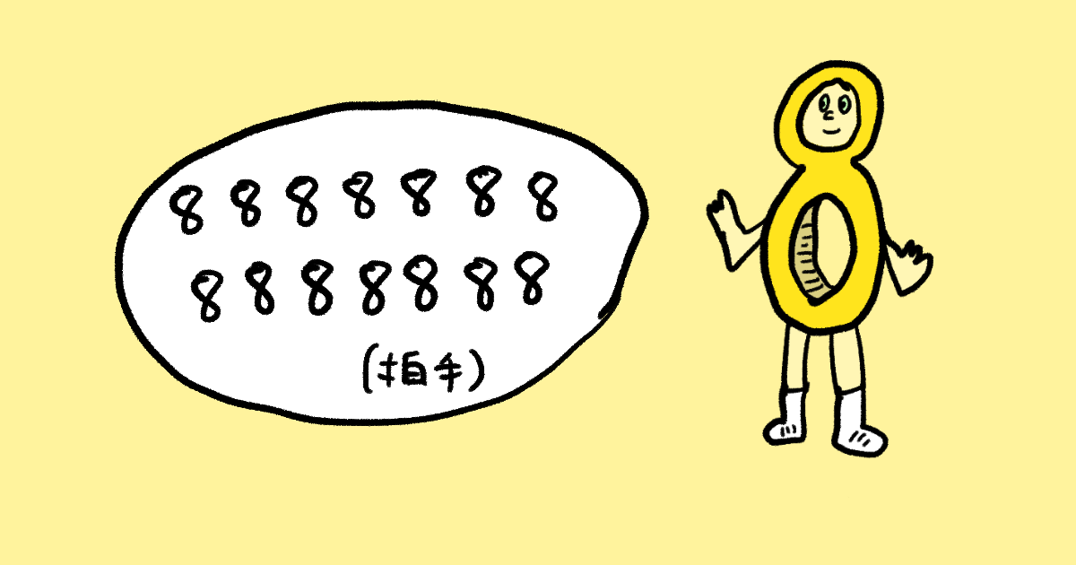 【SwiftUI】VideoPlayerに再生速度変更機能を追加してみた | DevelopersIO