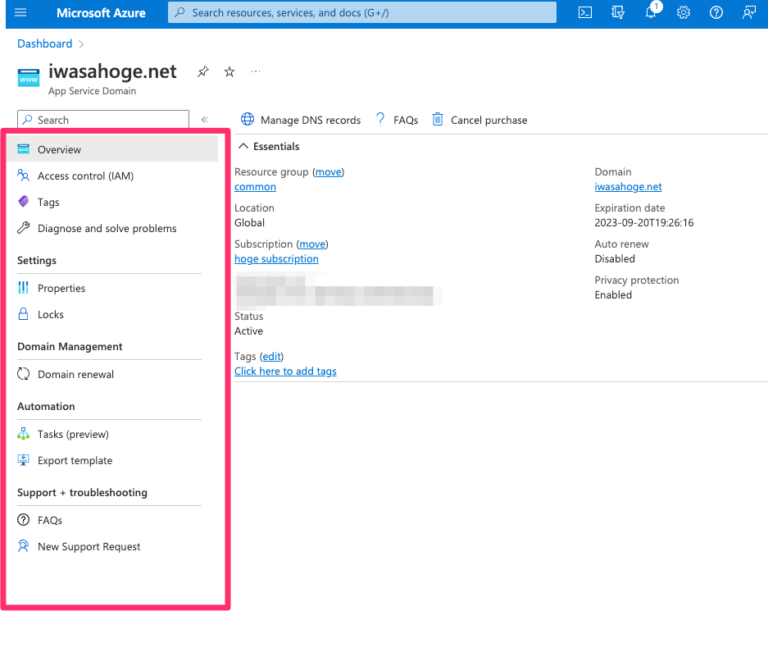 Azure ポータルで購入したマネージドドメインの DNS サーバーを Amazon Route 53 に切り替える方法 | DevelopersIO