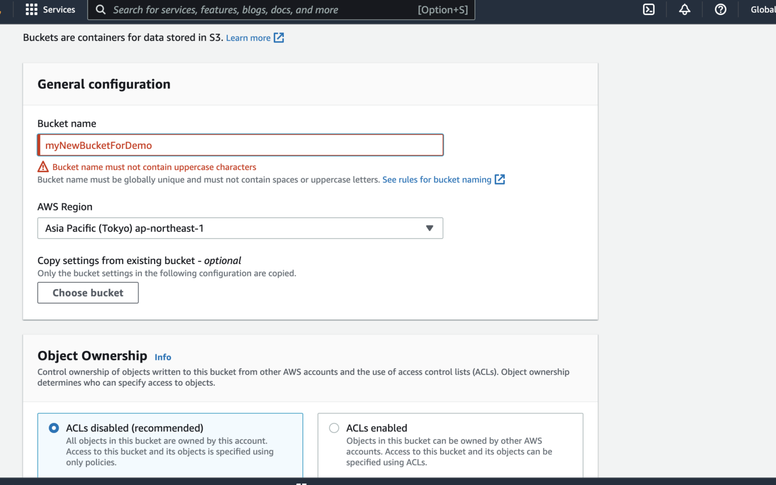 S3 storage classes | DevelopersIO