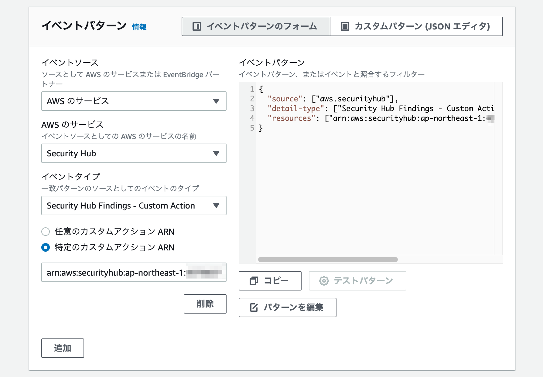AWS Security Hubにおけるセキュリティ基準のコントロールを任意のタイミングでBacklog課題として追加する ...