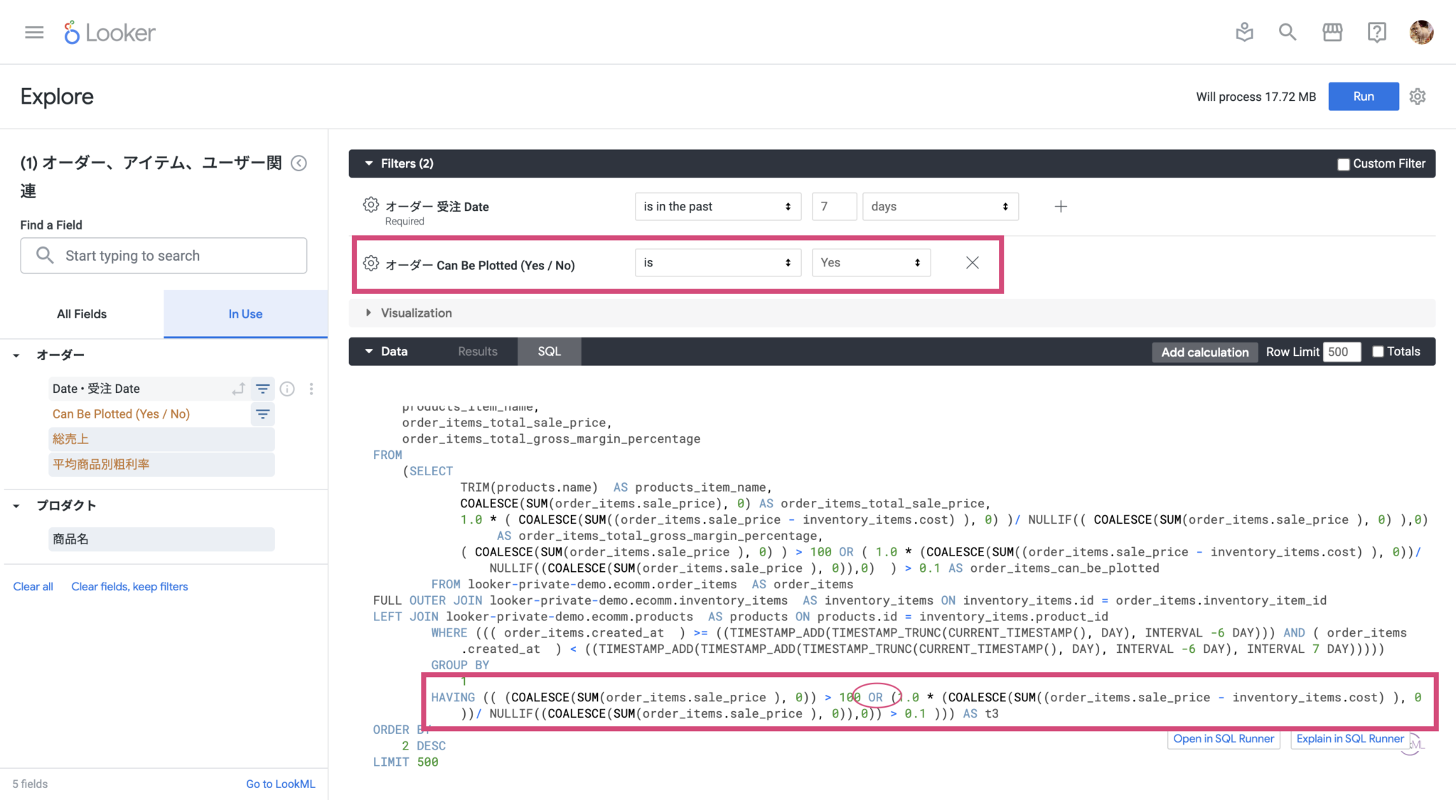 [Looker小ネタ] 複数メジャーをOR条件でフィルタリングする #looker | DevelopersIO
