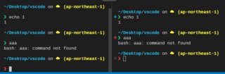 VS Code の統合ターミナルで Git Bash や fish もサポートされたので試してみた | DevelopersIO