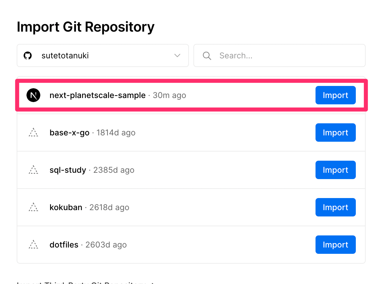 Next.js で PlanetScale を使ってみた | DevelopersIO