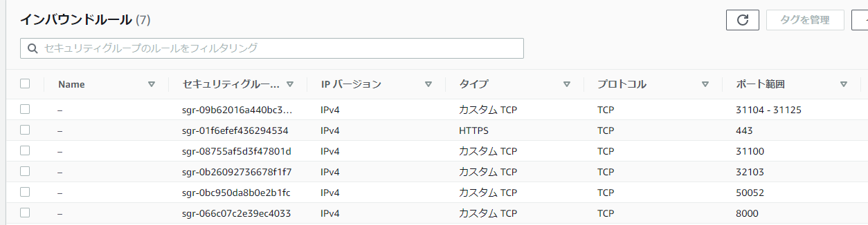 IncrediBuild 9からIncrediBuild 10へ移行してみた | DevelopersIO