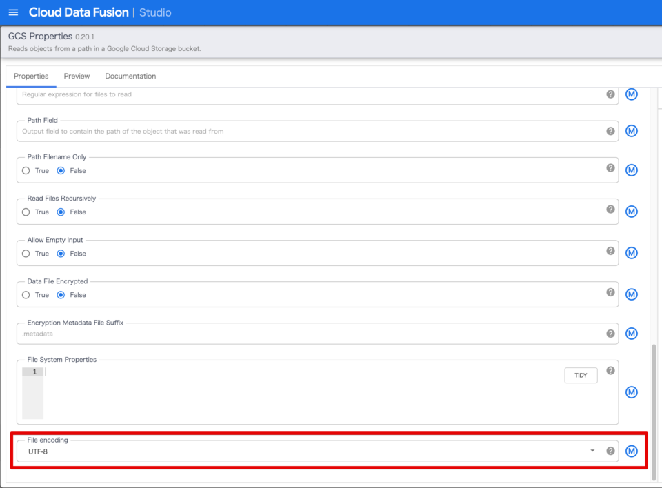 Cloud Data Fusion の Wrangler を使って文字コード変換してみた | DevelopersIO