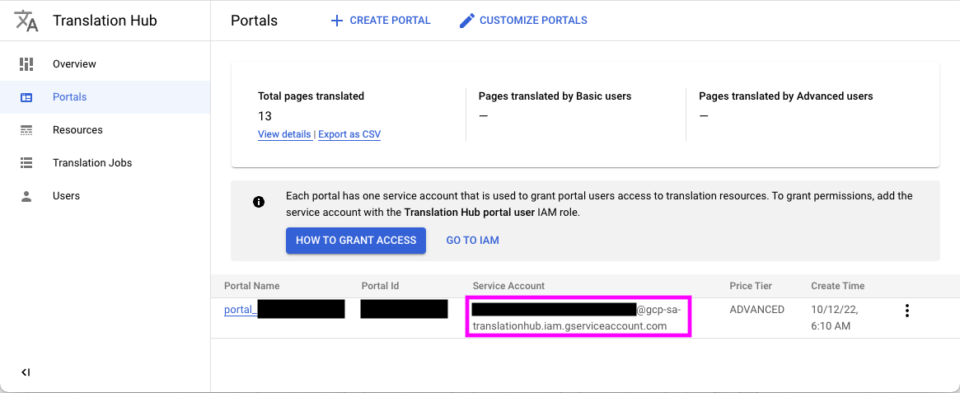 【新サービス】セルフサービスでドキュメント翻訳ができる Translation Hub が発表されたので、早速試しました ...