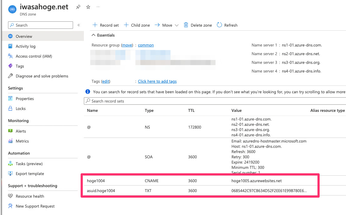 Azure ポータルで購入したマネージドドメインの DNS サーバーを Amazon Route 53 に切り替える方法 | DevelopersIO