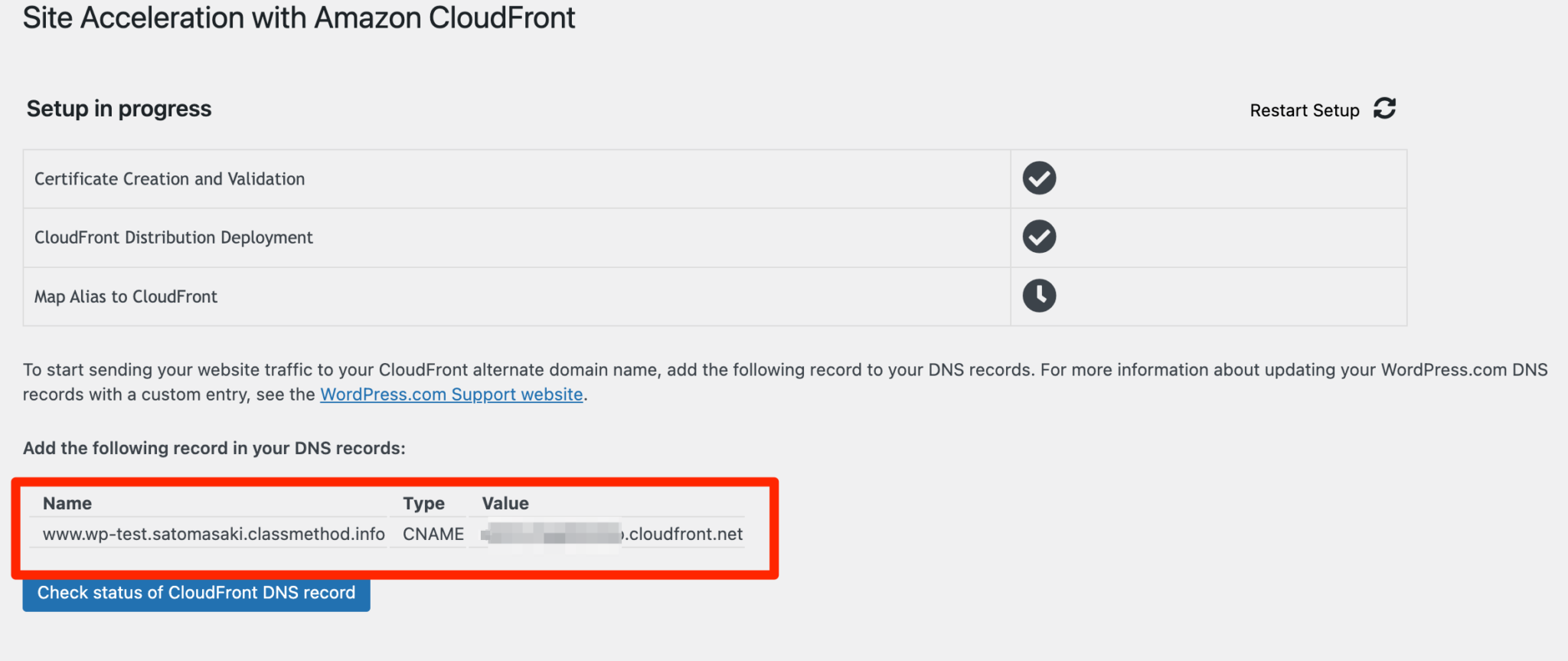 プラグインAWS for WordPressを使ってWordPressをCloudFrontで配信してみる | DevelopersIO