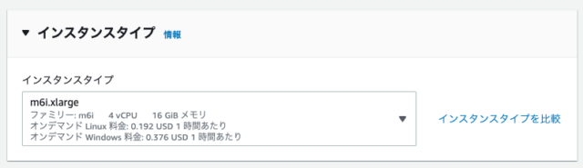 Aws Datasync Discovery が発表されました パブリックプレビュー Developersio