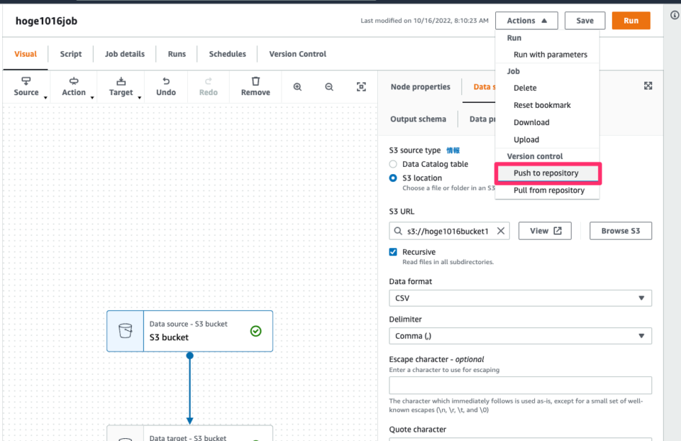 AWS Glue で使えるようになった Git 統合機能を使ってみた | DevelopersIO