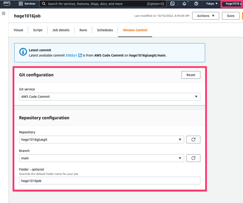 AWS Glue で使えるようになった Git 統合機能を使ってみた | DevelopersIO