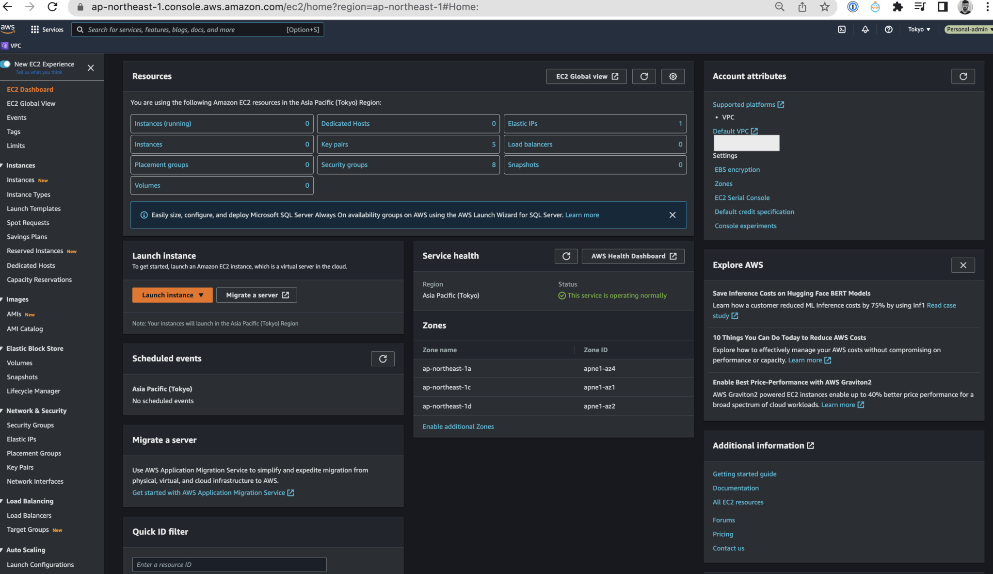 Announcement: Dark mode in aws management console | DevelopersIO