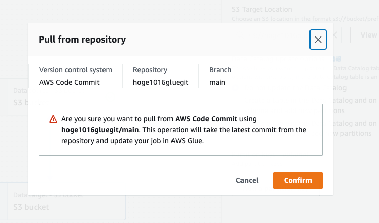 AWS Glue で使えるようになった Git 統合機能を使ってみた | DevelopersIO