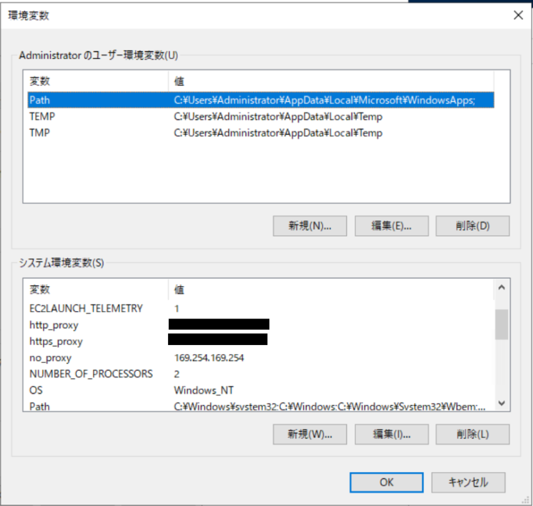 WindowsサーバでSSM Agentだけプロキシさせない設定をやってみた | DevelopersIO