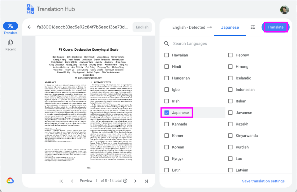 【新サービス】セルフサービスでドキュメント翻訳ができる Translation Hub が発表されたので、早速試しました！ #GoogleCloudNext | DevelopersIO