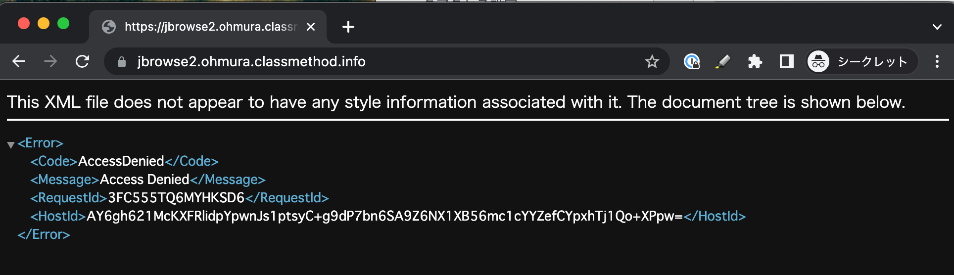 AWS Backup で ACL を無効化した S3 バケットのバックアップを取得して、同じ S3 バケットへリストアするときに気をつけたいこと | DevelopersIO