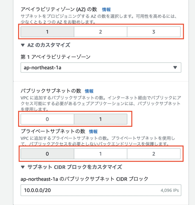 【初心者向け】Amazon ECSでApacheを起動したい~新コンソール版~ | DevelopersIO