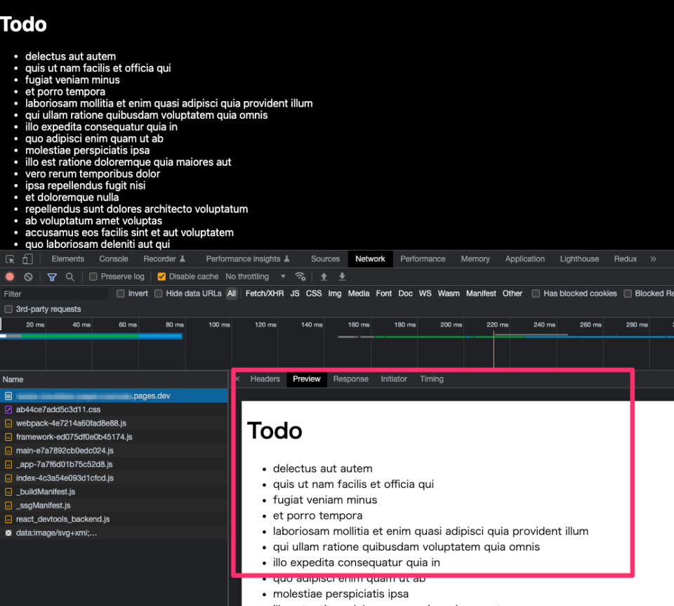 Cloudflare PagesでNext.jsのEdge Runtimeがサポートされました | DevelopersIO