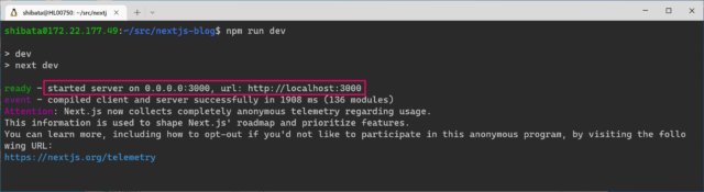 WSL2環境でNext.jsに入門してみた | DevelopersIO