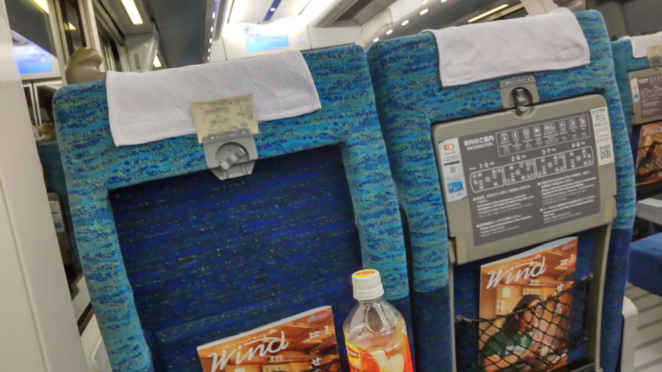 [writeup] TsukuCTF{2022}に参加したのでwriteup書いてみた #TsukuCTF | DevelopersIO