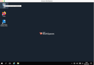 AWS日本語ハンズオンでAmazon WorkSpacesに入門してみた。 | DevelopersIO